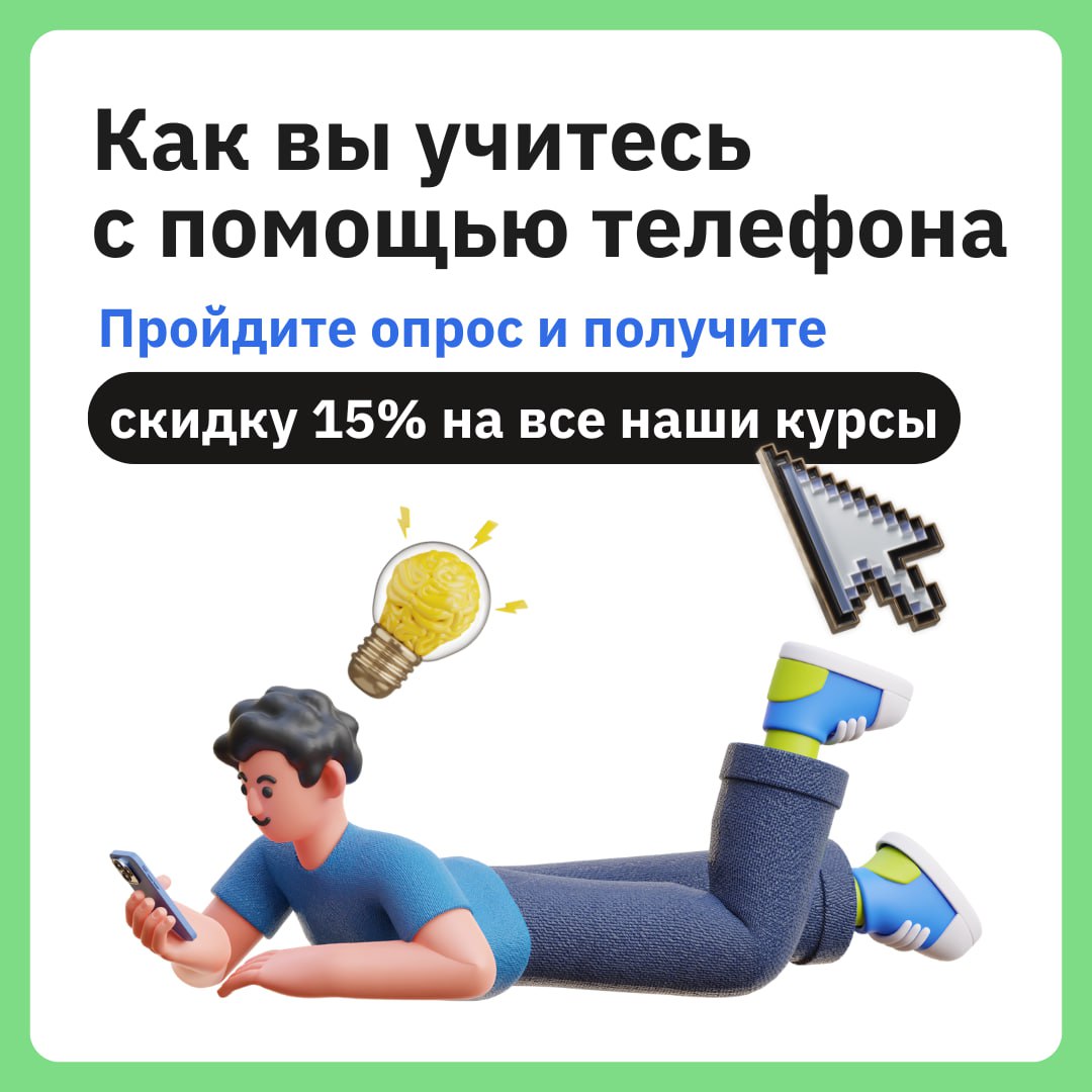 "Вакансии по C++ — си-плюс-плюс, cpp, Си, C, STL, Boost" — @cppdevjob Telegram-kanali — TGStat