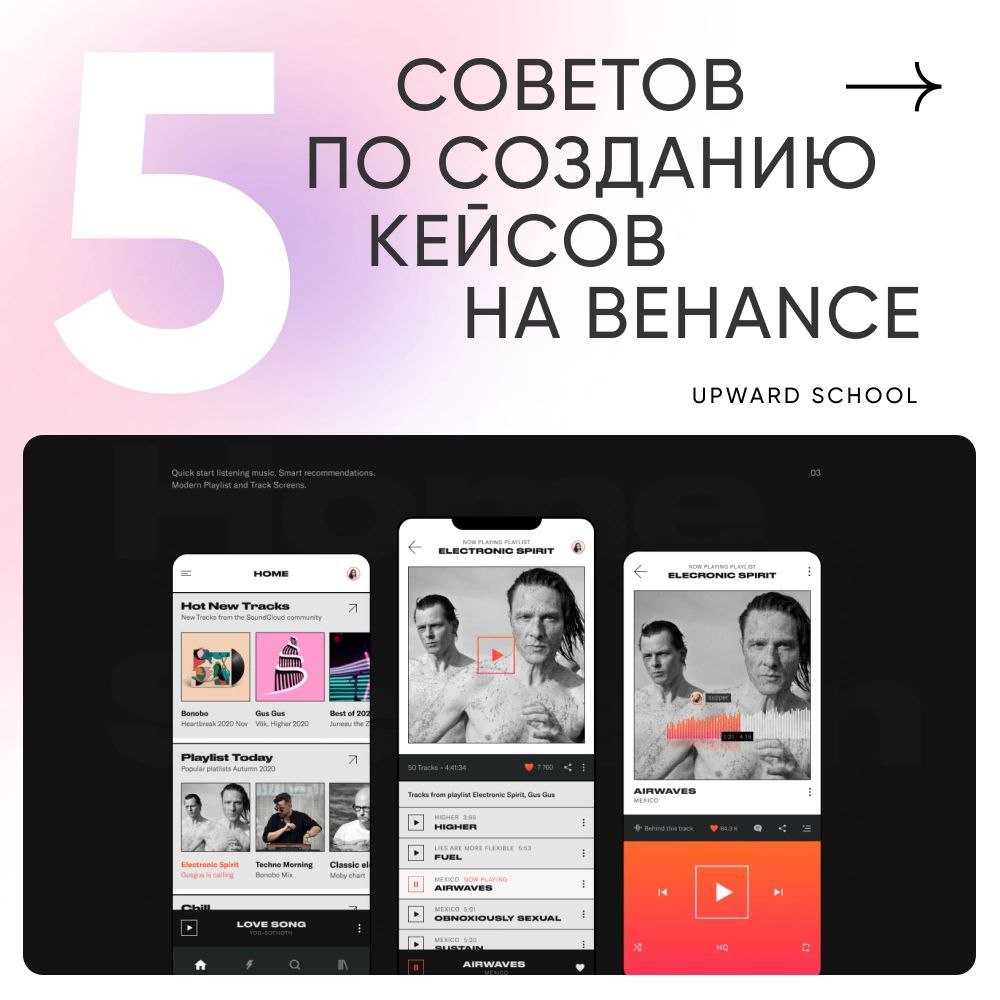 Telegram-канал "Vision Island. Инструменты для дизайнеров ...