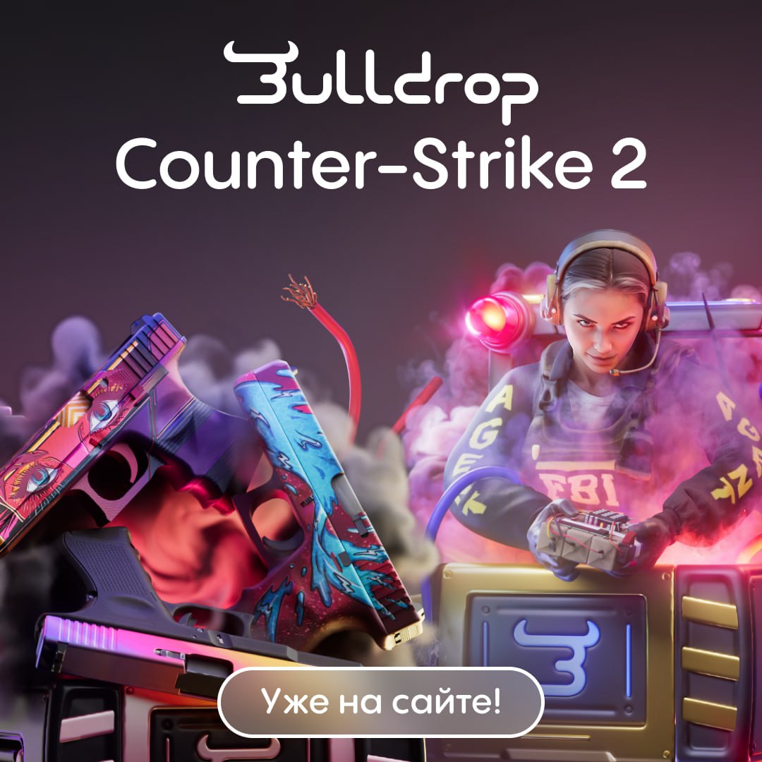 Telegram channel "Bulldrop Roblox" — @bulldroproblox — TGStat